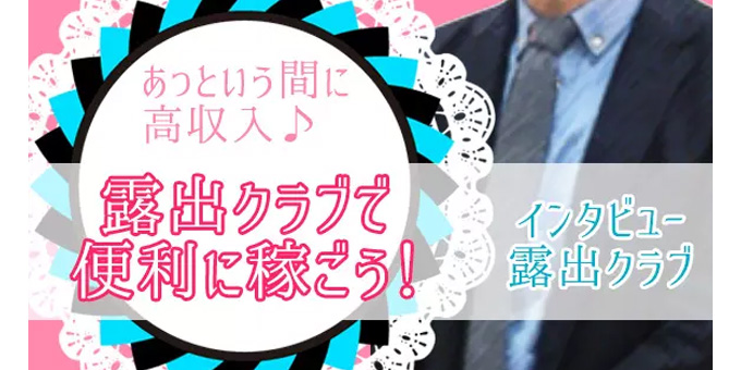 99.tw_post-17735 - ももジョブブログ