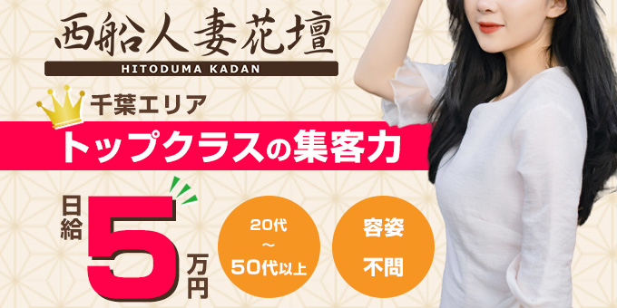 tw_post-35421 - ももジョブブログ